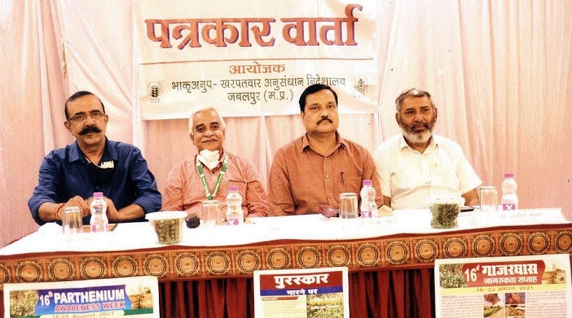 Various events to mark ‘Parthenium Awareness Week’ from 16th - The Hitavada