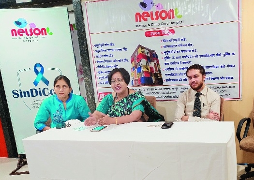 SinDiColpo device to be launched today - The Hitavada