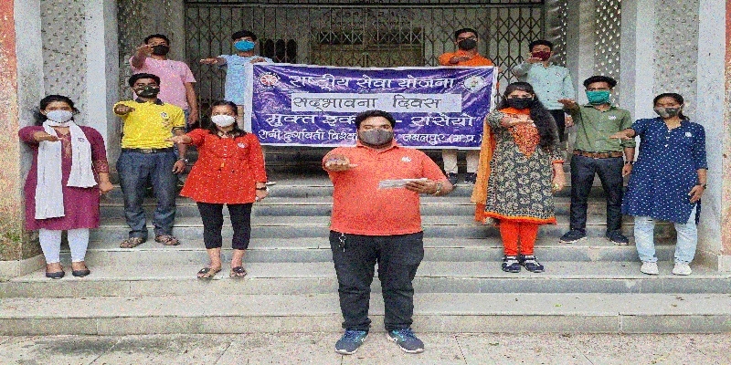 NSS volunteers pledge for tuberculosis-free society - The Hitavada