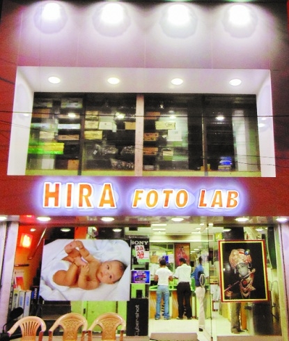 Hira Foto Lab launches 25th Anniversary Offer - The Hitavada