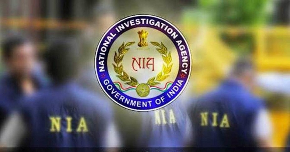 NIA announces Rs 10 lakh bounty against SFJ operative Multani - The ...