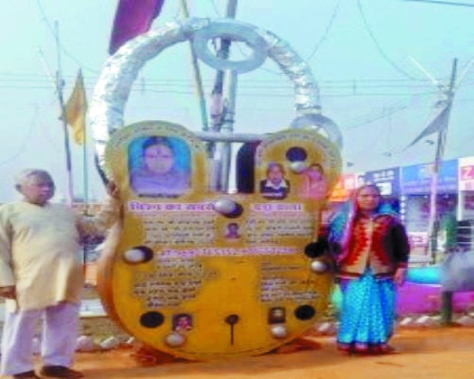 Aligarh couple makes world’s largest lock, to be dedicated to Ram ...