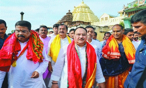 Nadda enquires about Ratna Bhandar at Puri shrine - The Hitavada