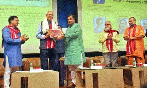 ‘Recognise ancient Indian science at international level’ - The Hitavada