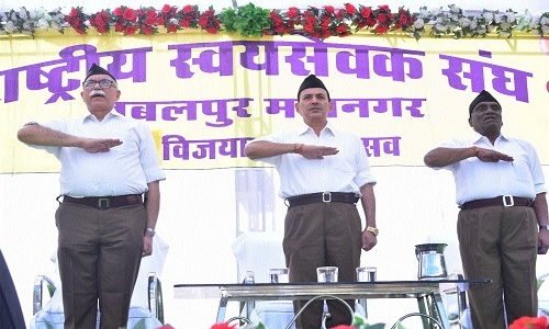 ‘Vijayadashami depicts victory of Hindu culture values’ - The Hitavada