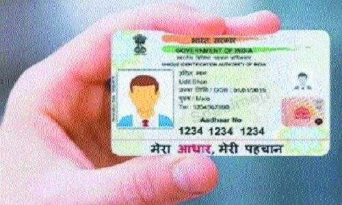 UIDAI urges Aadhaar updation for numbers issued over 10 yrs back - The ...