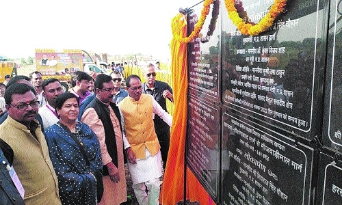 PESA Act to come into force in MP on Nov 15: Chouhan - The Hitavada