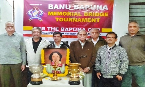 Bajaj clinch Bapuna title - The Hitavada