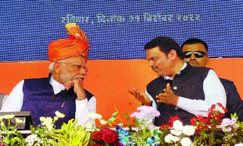 PM Modi showers praise uponDy CM Fadnavis - The Hitavada