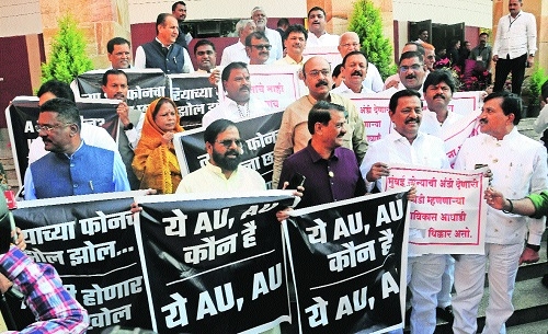 Govt reopens Disha Salian death case, forms SIT - The Hitavada