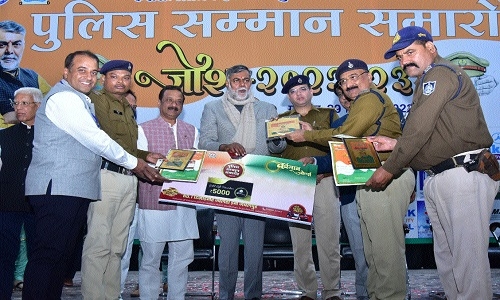 Police Samman Samaroh ‘Josh’ organised with zeal - The Hitavada