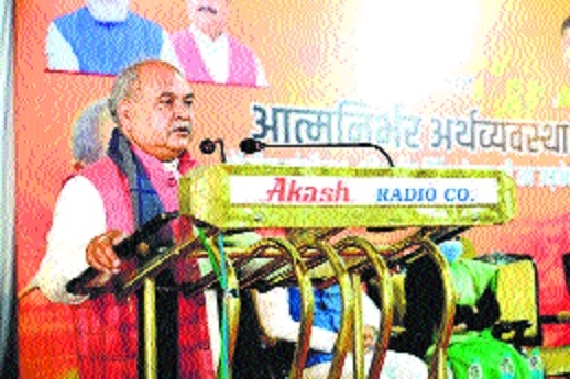 India’s prestige increased under PM’s leadership: Tomar - The Hitavada