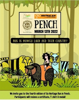 MP Tourism Board to hold ‘Go Heritage Run’ on 13th - The Hitavada