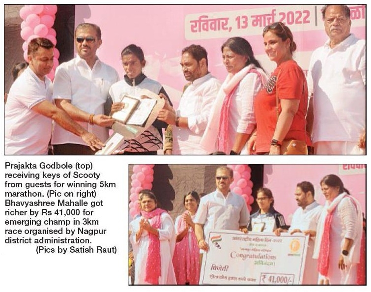 Prajakta, Bhavyashree are the best About 35,000 women particiapte in ...