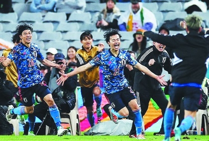 Japan qualify for seventh successive WC - The Hitavada