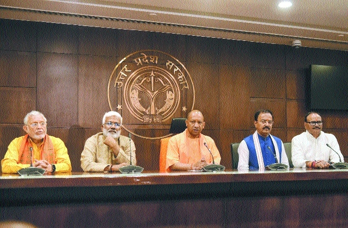 Yogi Govt extends free ration scheme by three months - The Hitavada