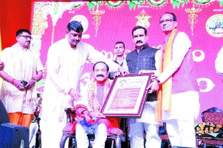Eminent actor Ali Basha, others honoured in Telugu Samagam - The Hitavada
