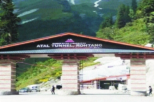 Atal Tunnel receives ‘Best Infrastructure Project’ award - The Hitavada