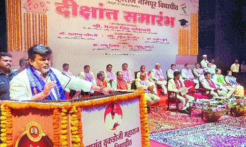 Uday Samant pleased as RTMNU students root for offline exams - The Hitavada