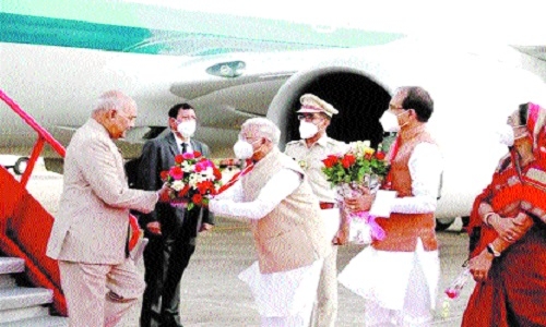 President arrives for three-day MP visit, given warm welcome - The Hitavada