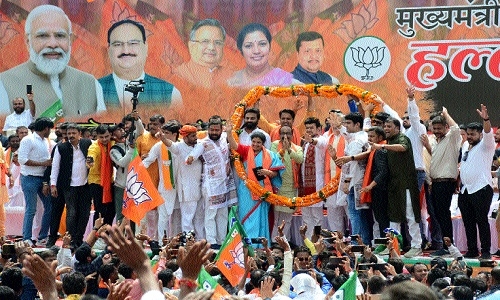BJYM launches vehement protest - The Hitavada