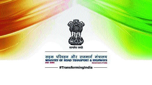 Indian Rto Logo
