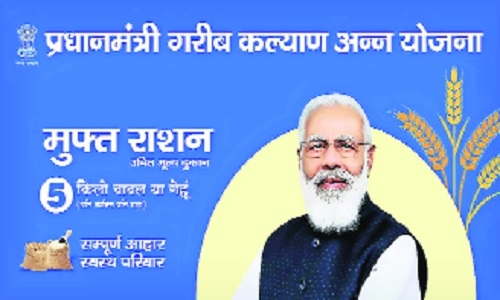 ‘Free food distribution scheme reduced income inequality’ - The Hitavada