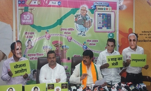 Shrivastava leads BJP leaders to criticise ministers in unique way ...