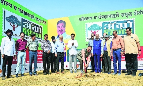 Bhoomipujan of Agrovision expo performed - The Hitavada