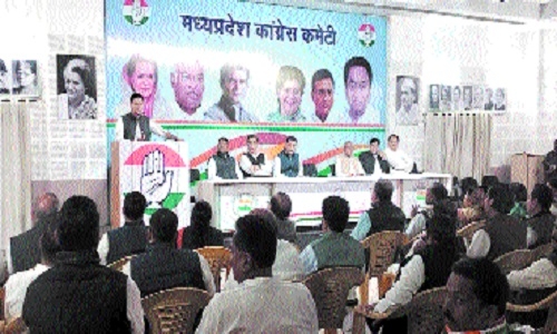Congress meet inconclusive AICC to decide Leader of Opposition - The ...