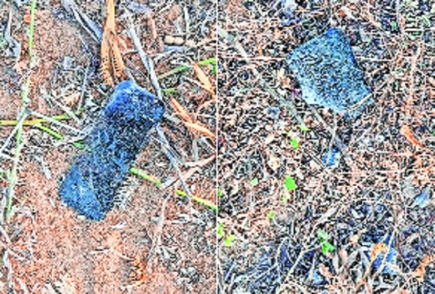 Security breach Police recover pieces of burnt phone from Raj Add ...