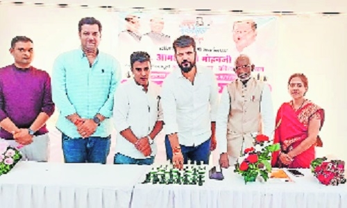 Aamdar Krida Mahotsav begins - The Hitavada