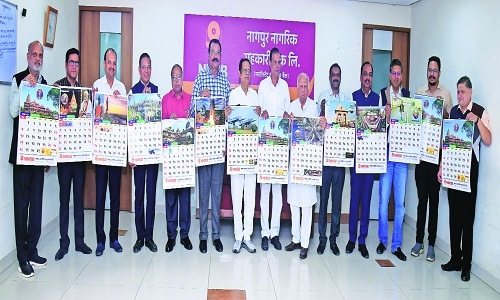 Nagpur Nagarik Sahakari Bank Ltd unveils New Year calendar - The Hitavada