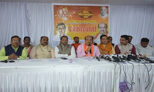 Shiv Mahapuran Katha, Panchkundiya Mahayagya to be organised from Feb ...