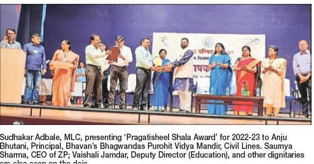 Bhavan’s Civil Lines receives ‘Pragatisheel Shala Award’ - The Hitavada