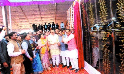 Applications for Ladli Behna Yojana to be received from Women’s Day: CM ...