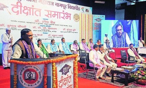 ‘World’s evolving, keep learning to stay ahead of the curve’ - The Hitavada