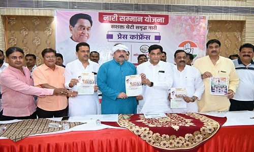 ‘Nari Samman Yojana’ will be implemented as soon as Cong Govt is formed ...