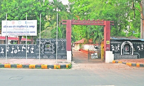 SCZCC’s Tagore Cultural Complex plan fizzles out - The Hitavada