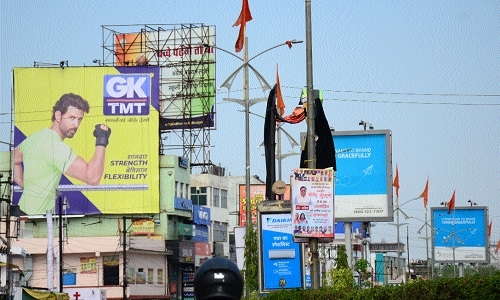 RMC Mayor uncovers major scam involving hoardings in city - The Hitavada