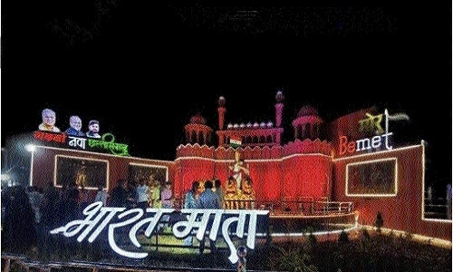 Bemetara gears up for a fierce battle in upcoming election - The Hitavada