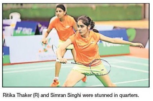 Ritika-Simran stunned in QF - The Hitavada