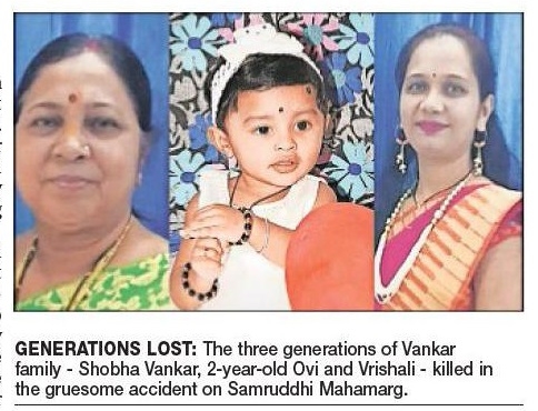 Young dreams snuffed out on road to Pune - The Hitavada