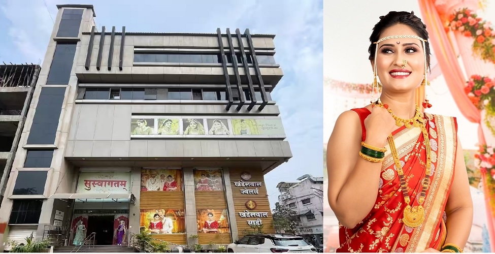 ‘Bangle, Chain, Mangalsutra Mahotsav’ at Khandelwal Jewellers & Sarees ...