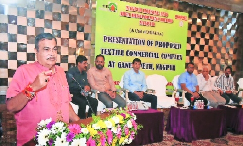 Textile complex to come up near Geeta Mandir - The Hitavada