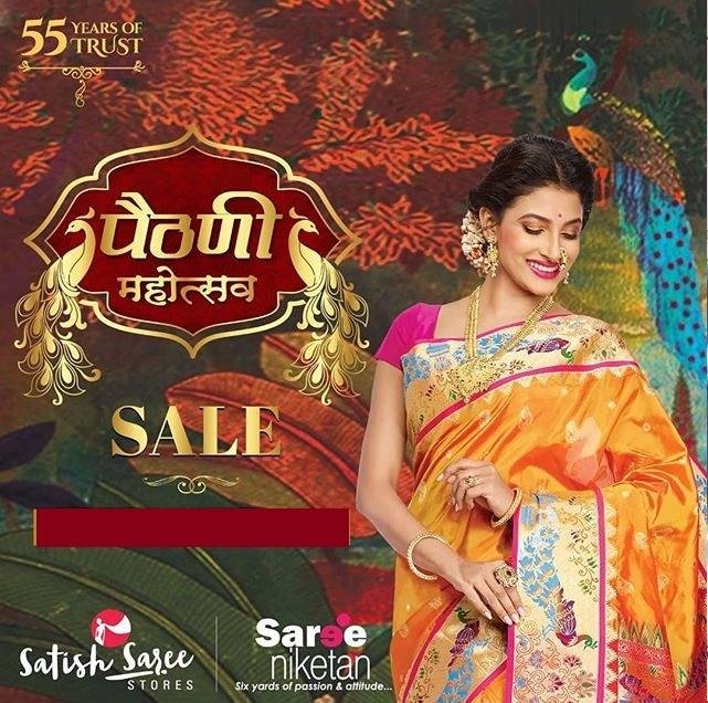 Satish Saree Stores and Saree Niketan celebratingPaithani Mahotsav ...
