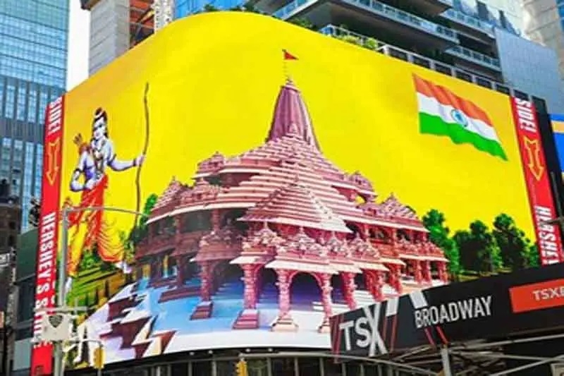 From Times Square to Lucknow’s Chowk Consecration ceremony set to ...