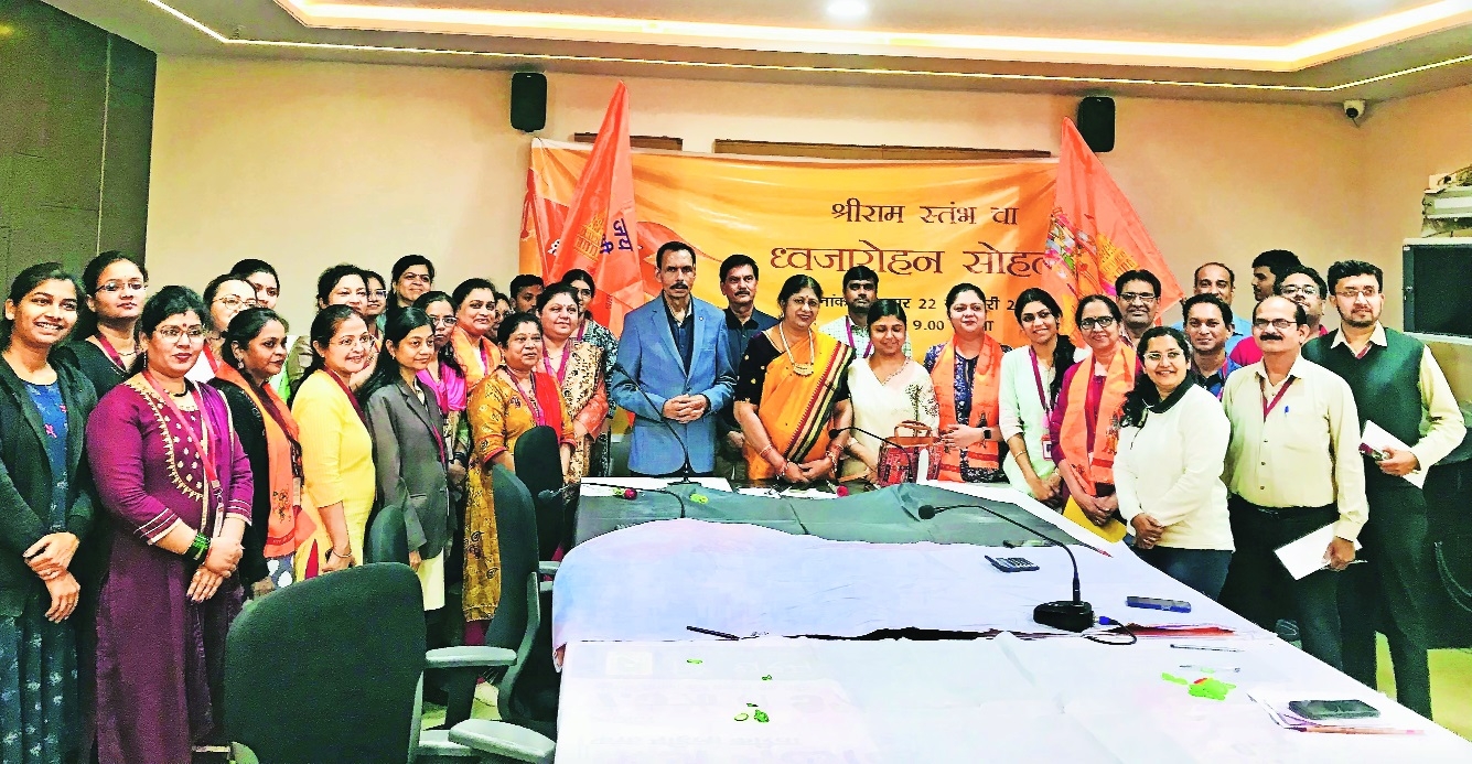 Devta Life Foundation to conduct event at Gotal Panjri - The Hitavada