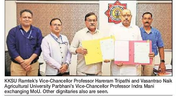 Vasantrao Naik Agricultural University,Parbhani and KKSU Ramtek sign ...