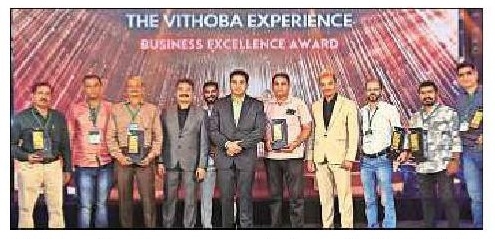 Vithoba introduces‘Kali Strong Pain Balm’ - The Hitavada